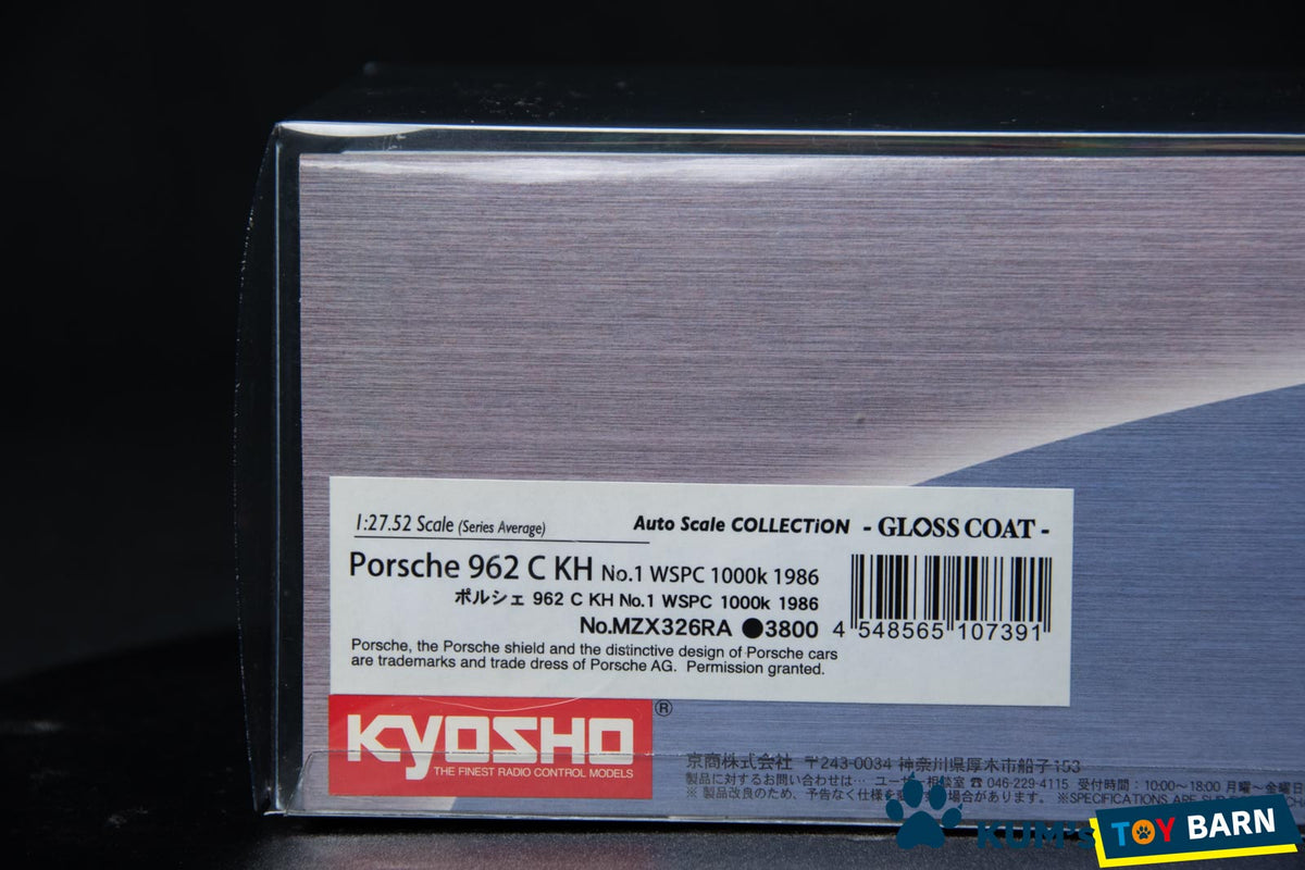 Kyosho Mini-z Body ASC Porsche 962 C KH No.1 WSPC 1000k 1986 MZX326RA – KUM'S TOY BARN