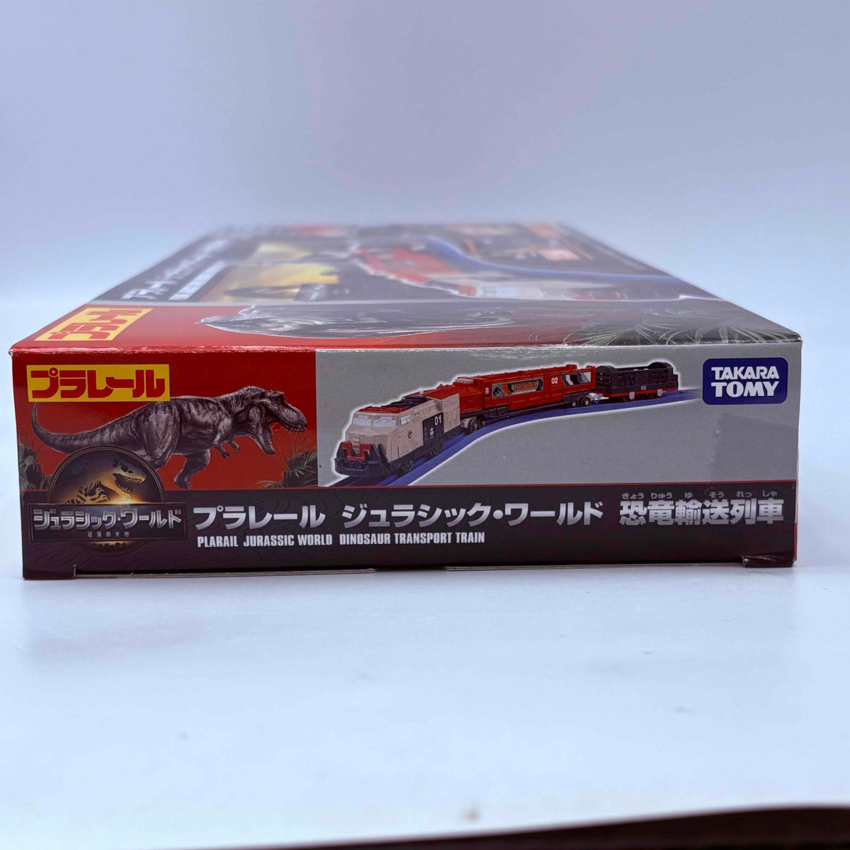 TAKARA TOMY Plarail Jurassic World Dinosaur Transport Train – KUM'S TOY ...