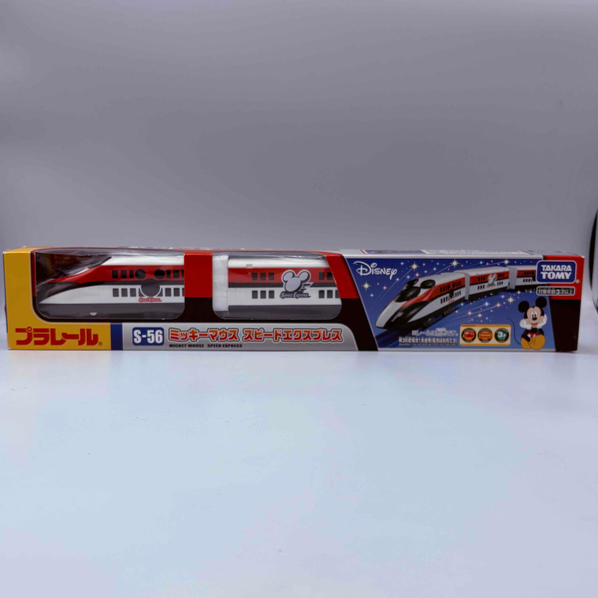 TAKARA TOMY Plarail S-56 Mickey Mouse Speed Express – KUM'S TOY BARN