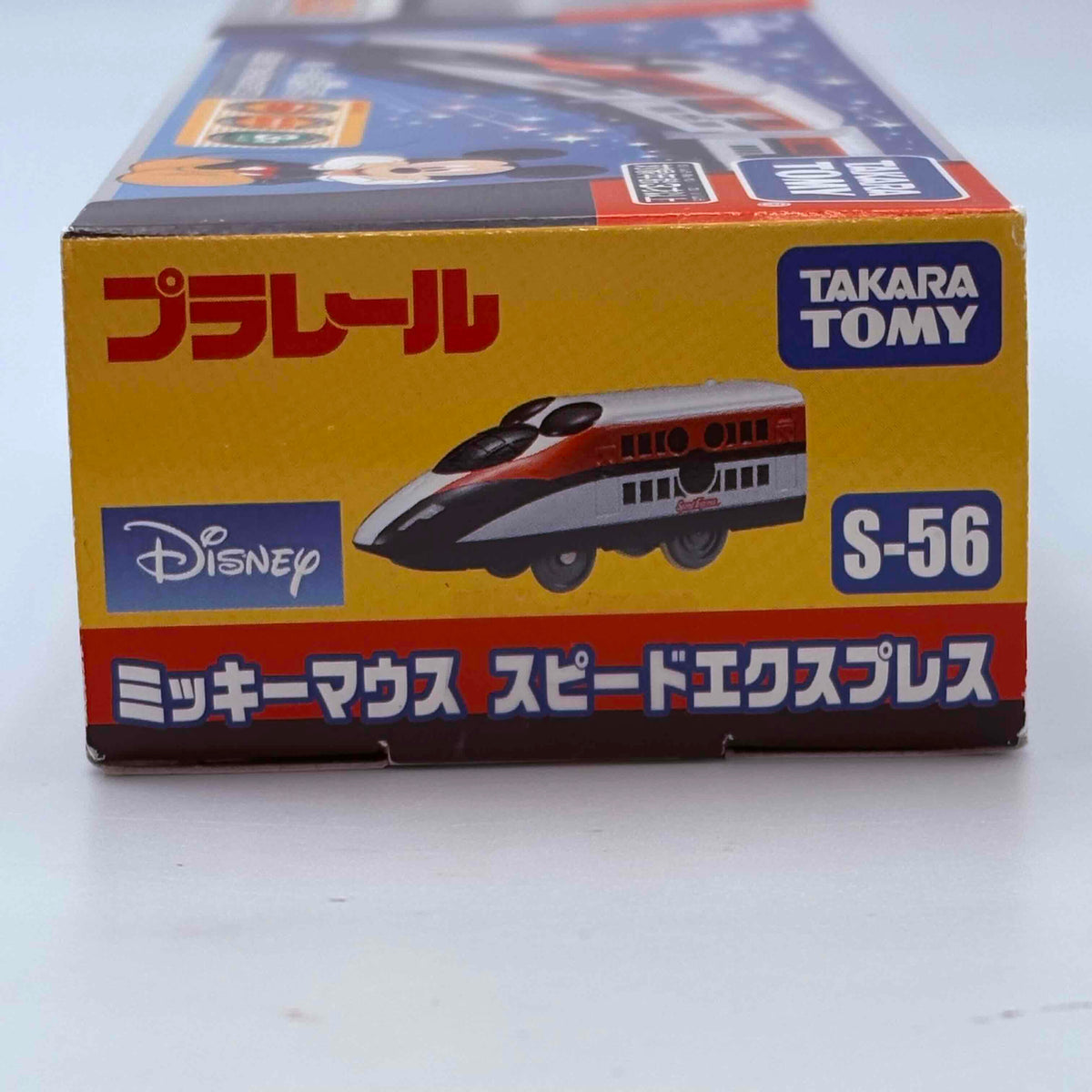 TAKARA TOMY Plarail S-56 Mickey Mouse Speed Express – KUM'S TOY BARN