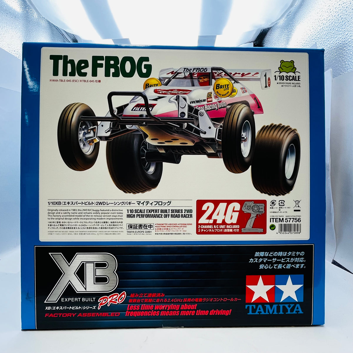 TAMIYA 1/10 XB series No.56 1/10RC XB Mighty Frog 57756 – KUM'S TOY BARN