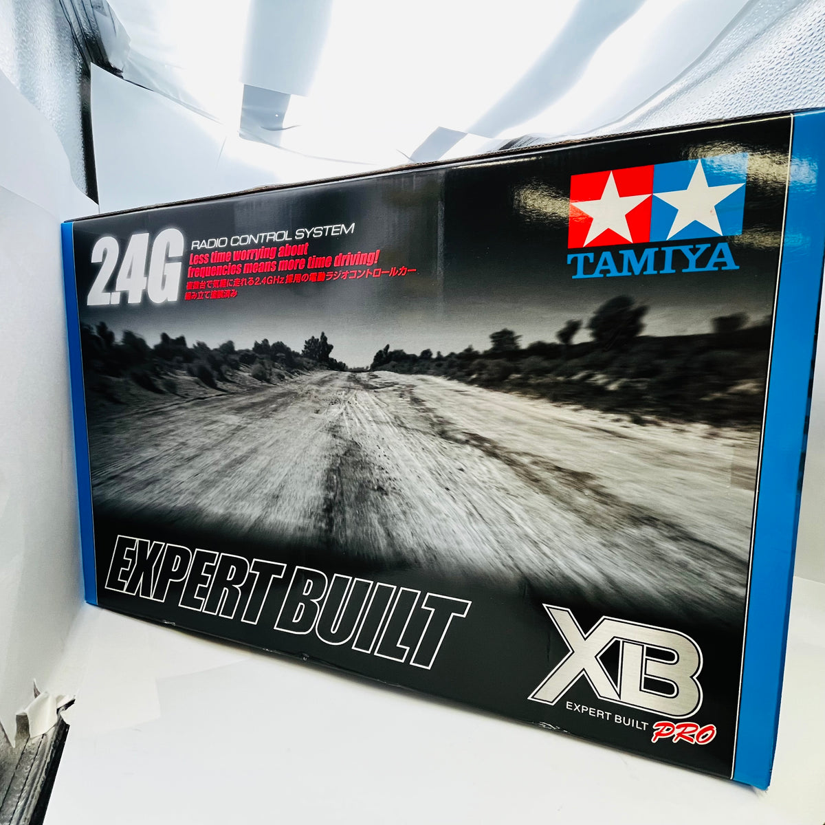 TAMIYA 1/10 XB series No.56 1/10RC XB Mighty Frog 57756 – KUM'S TOY BARN